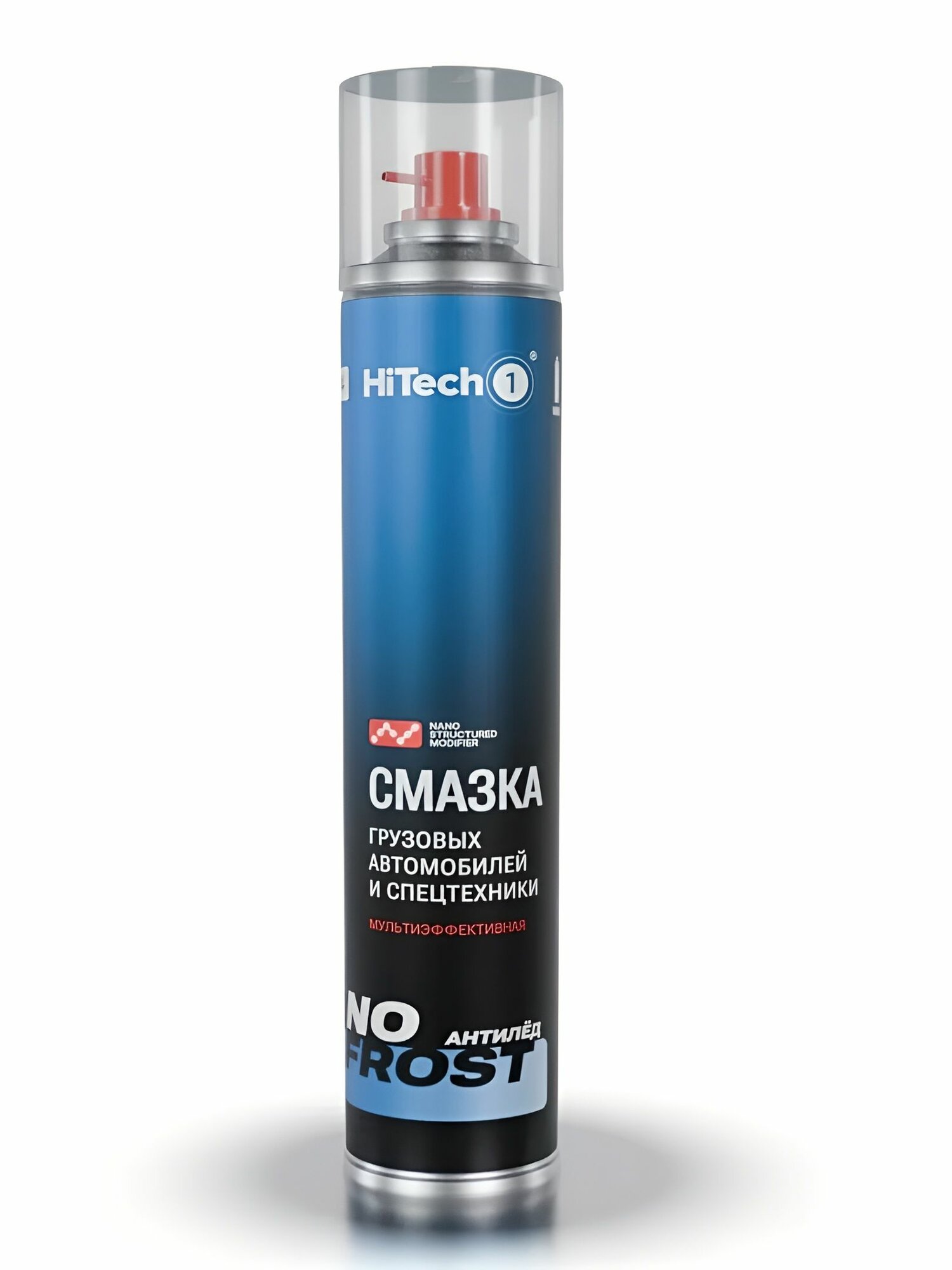 914 HiTech1 NoFrost Мультиэффективная Смазка грузовых автомобилей и спецтехники, 500 мл.