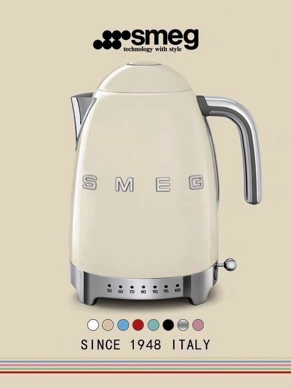 Электрический чайник SMEG Premium с регулировкой температуры, 1,7 л, бежевый