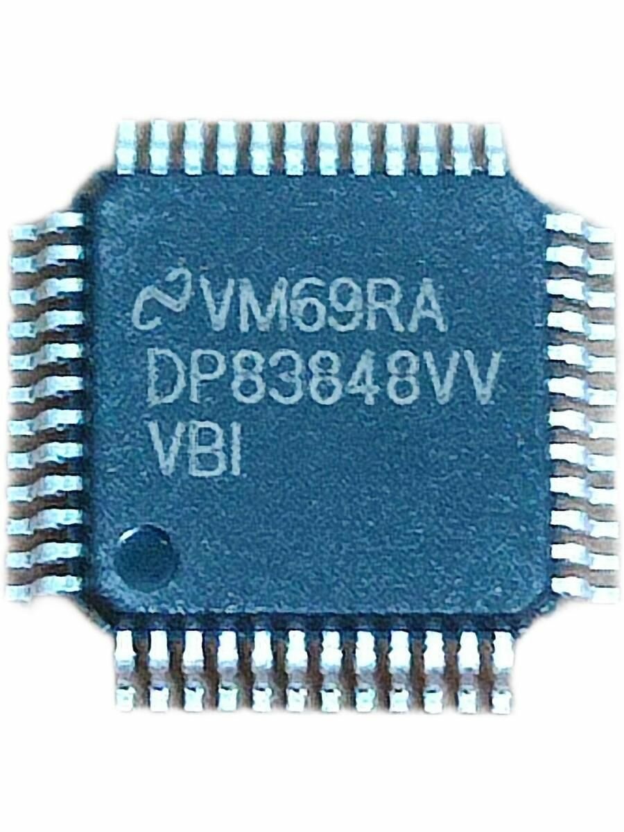 DP83848IVV (микросхема)
