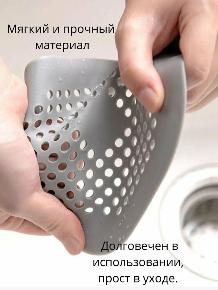 Пробка для ванны — фото 1