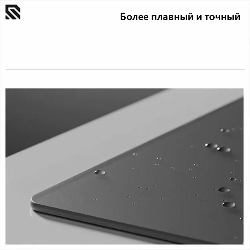 Коврик для мышки