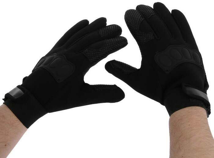 Перчатки мотоциклетные с защитными вставками , одноразмерные , черный