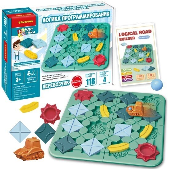 Настольная логическая игра Bondibon ВВ5815 БондиЛогика. Логика программирования перевозчик