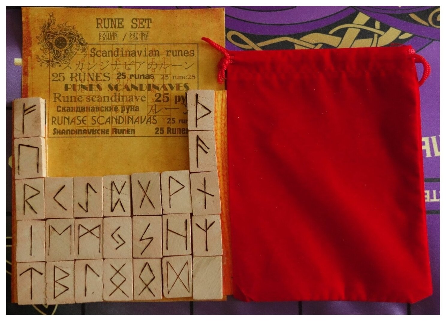 Скандинавские деревянные руна Рябина