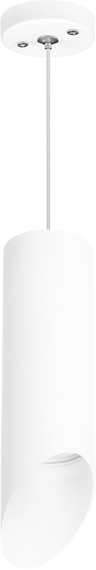 Комплект со светильником Rullo Rullo Lightstar RP48636