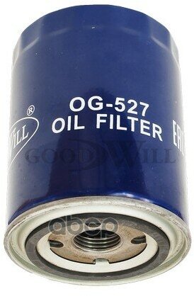 Фильтр масляный OG527 Goodwill арт. OG527