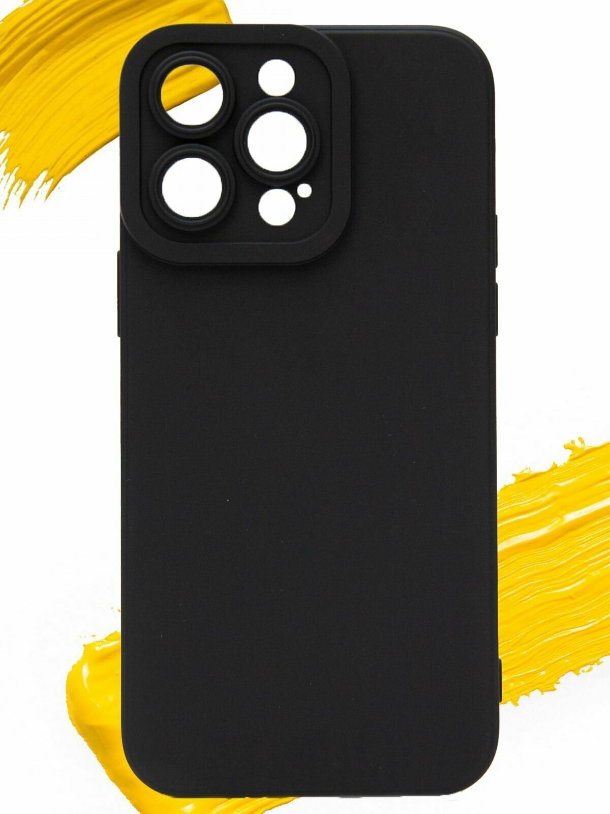Чехол для Apple iPhone 14 Pro Max / чехол на айфон 14 про макс с полной защитой камеры черный
