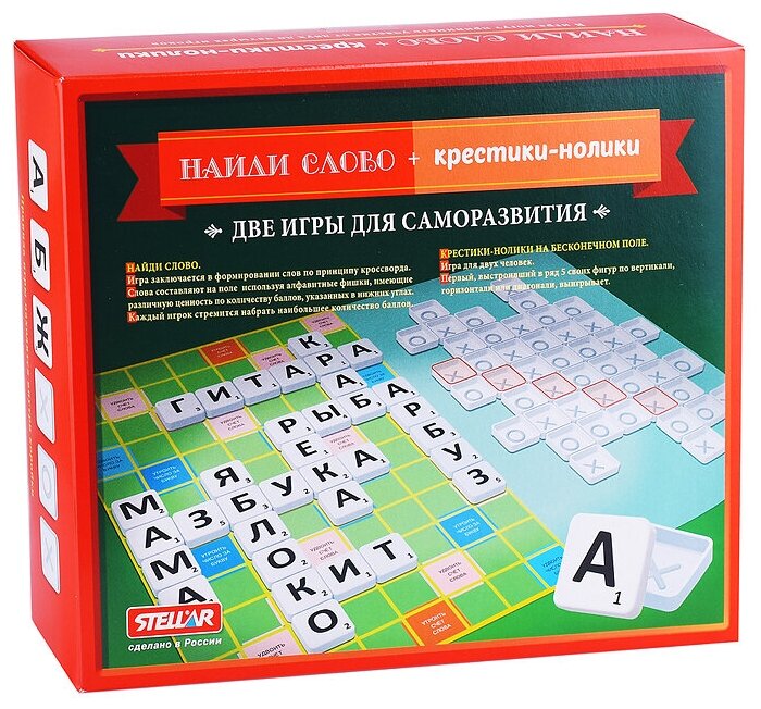 Настольная игра №59 "Найди слово+Крестики-нолики"