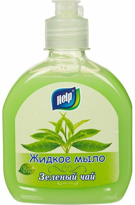 Мыло жидкое Help Зеленый чай 300 мл, 1478054