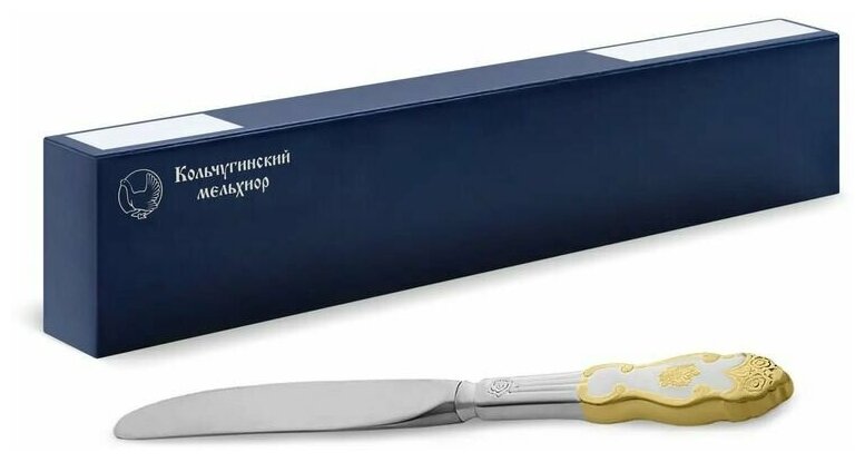 Кольчугинский мельхиор Нож десертный "Герб" посеребенный с частичной позолотой (С25608)