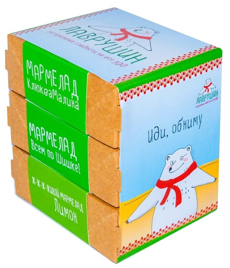 Подарочный мармеладный набор Мармеладное трио Медведь Лаврушин 285г