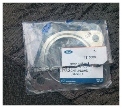 Прокладка приемной трубы Ford Focus-2 1.4/1.6/1.8/2.0 FORD 1316608 | цена за 1 шт
