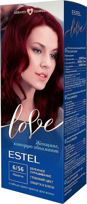 Набор из 3 штук Крем-краска Estel Love 6/56 махагон