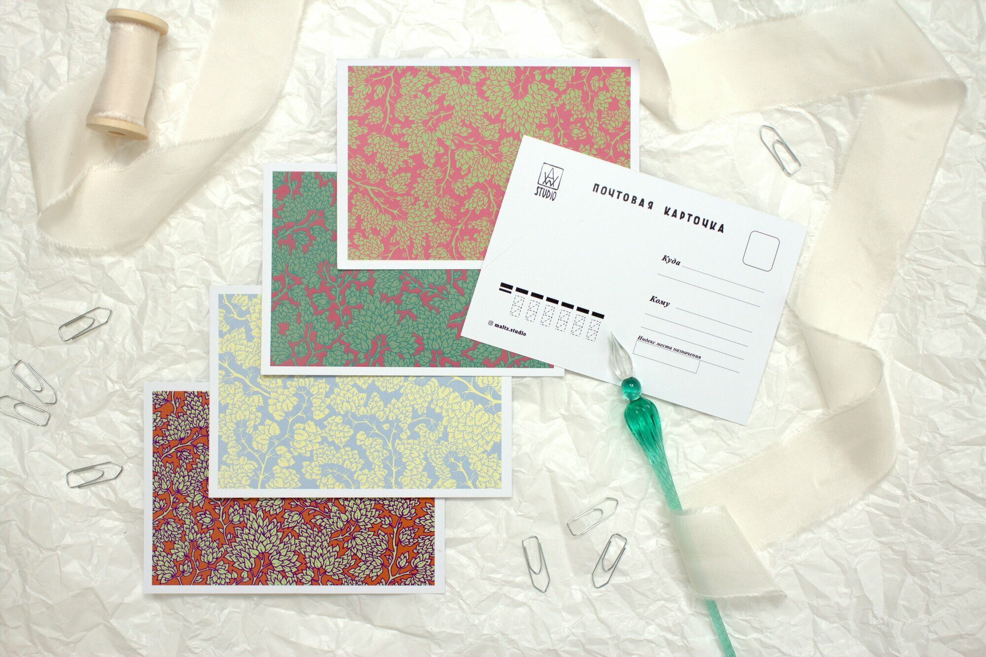 Набор из 5 открыток для посткроссинга или поздравлений Цвета листвы