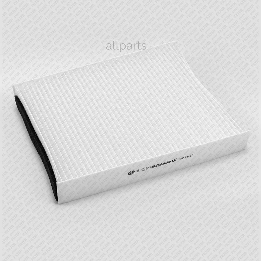 GREEN FILTER IF0146 Фильтр салона FORD C-Max/Focus/Kuga 10-> VOLVO V40 12-> GREEN FILTER IF0146