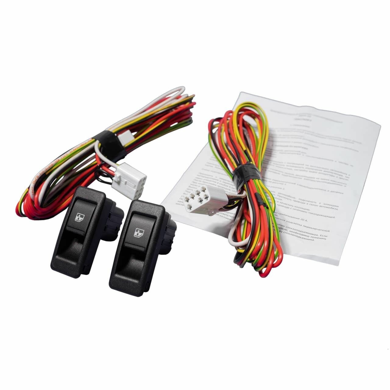 Комплект электромонтажный задних стеклоподъемников