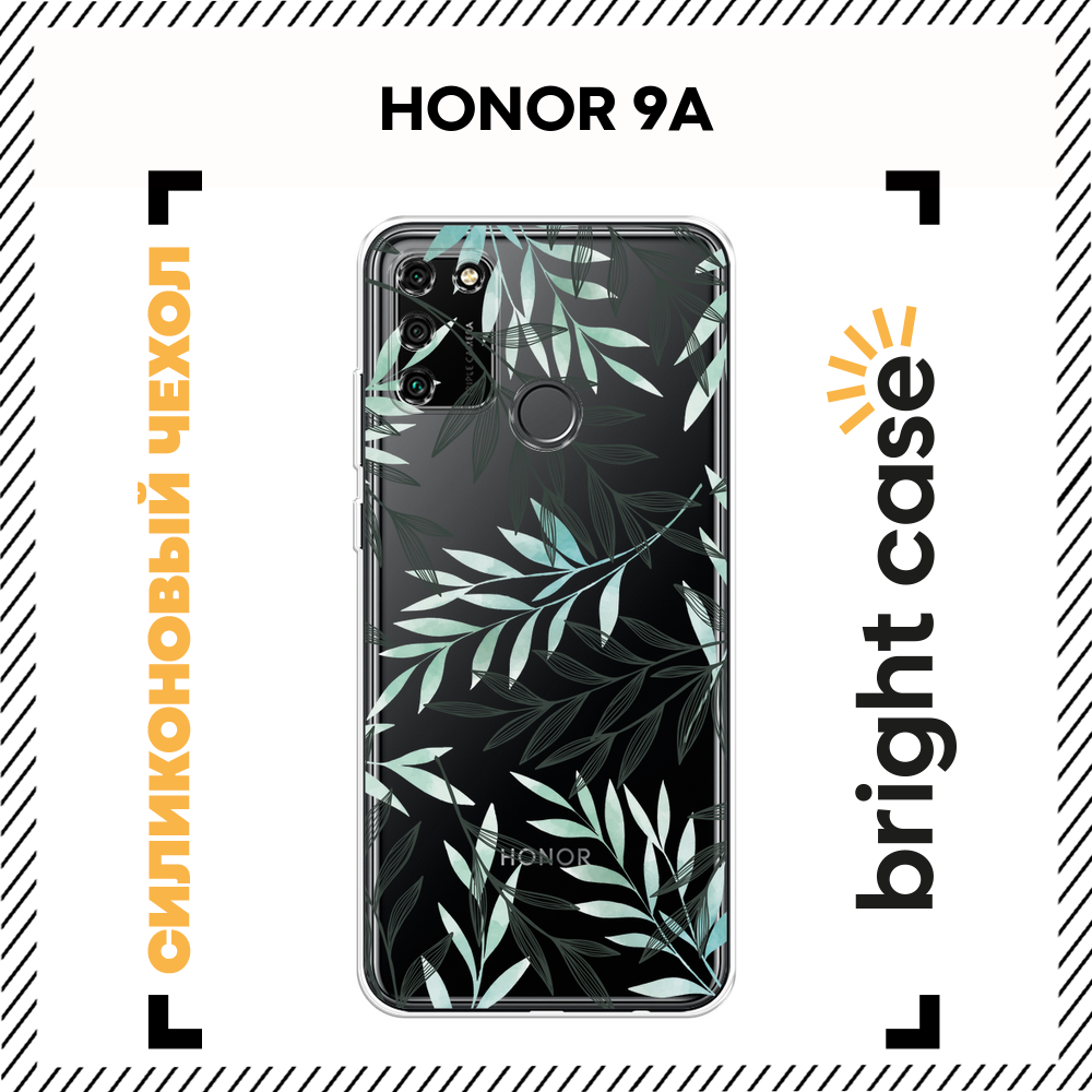 Чехол на Honor 9A / Хонор 9А с принтом Тонкие листья, прозрачный