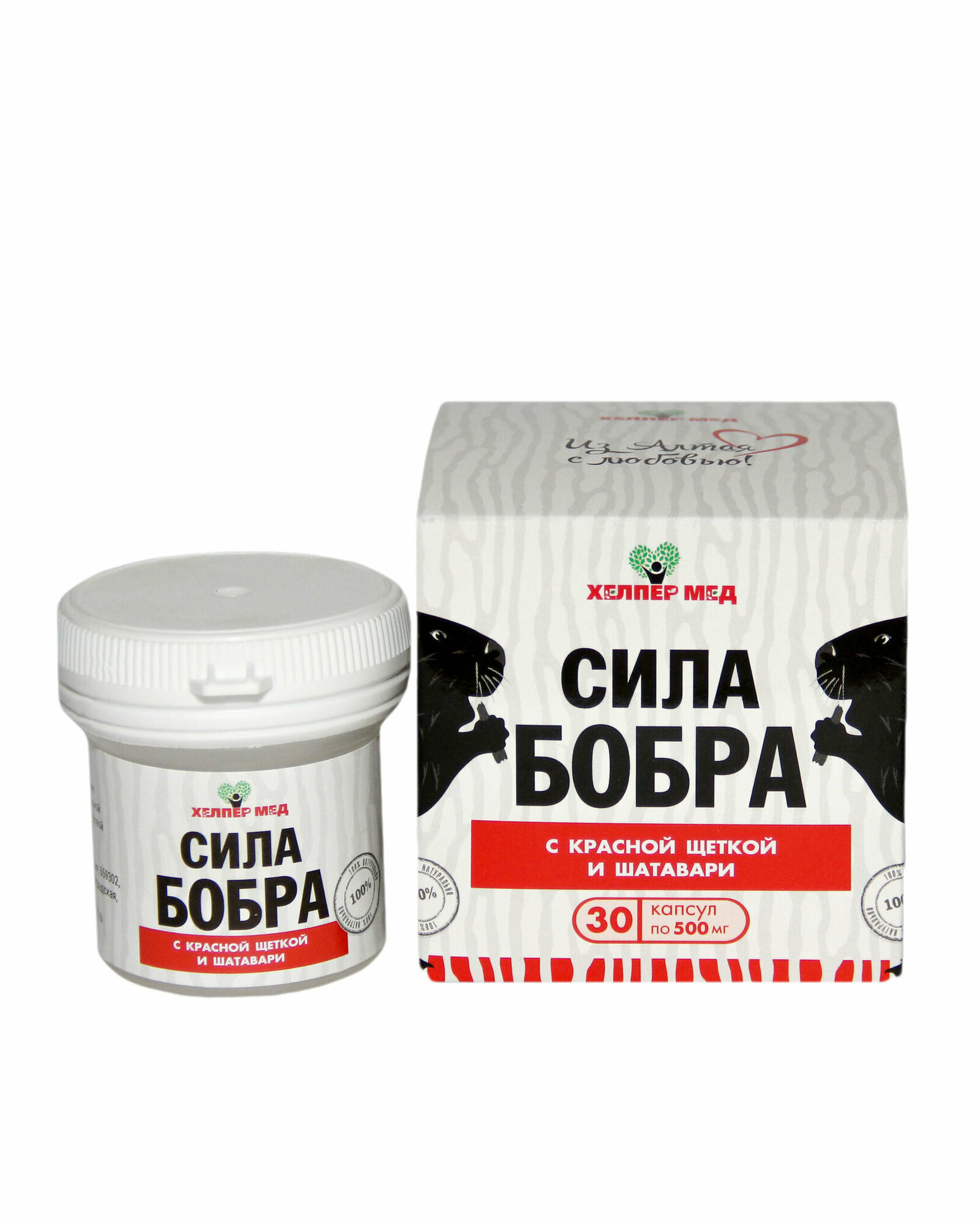 Сила бобра с красной щёткой и шатавари, 30 капсул