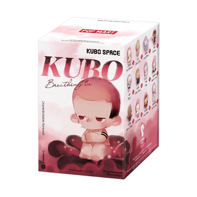 POP MART KUBO Breathing, Розовый, 1PC Single Box