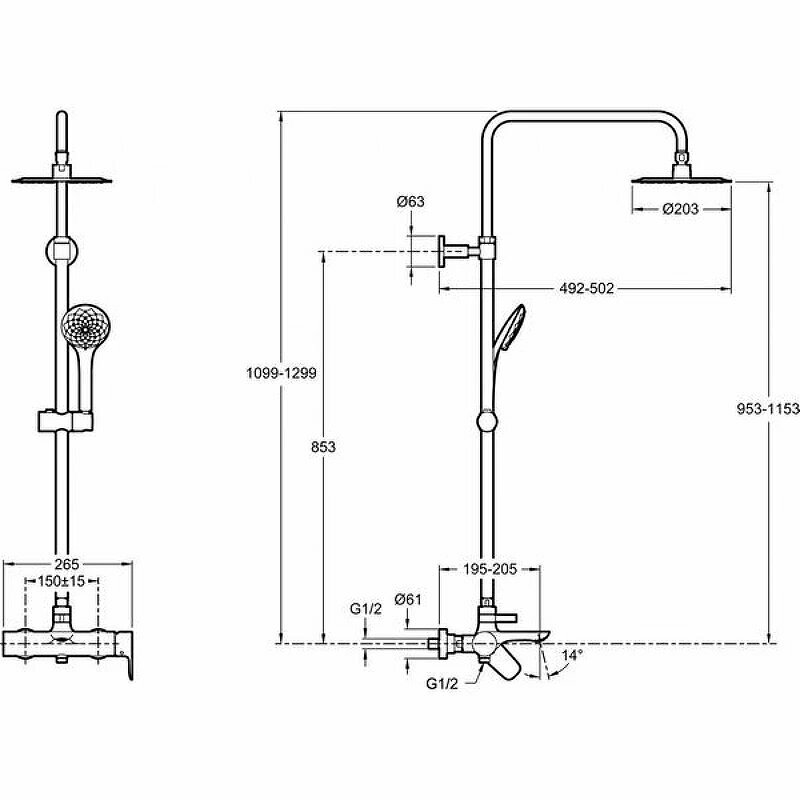 Душевая система Jacob Delafon Aleo хром (E97825RU-4-CP) E97825RU-4-CP