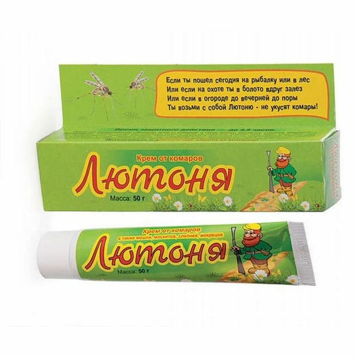 Лютоня Туба в коробке 50г. Крем от комаров, москитов и мошек. Для взрослых. Ваше Хозяйство