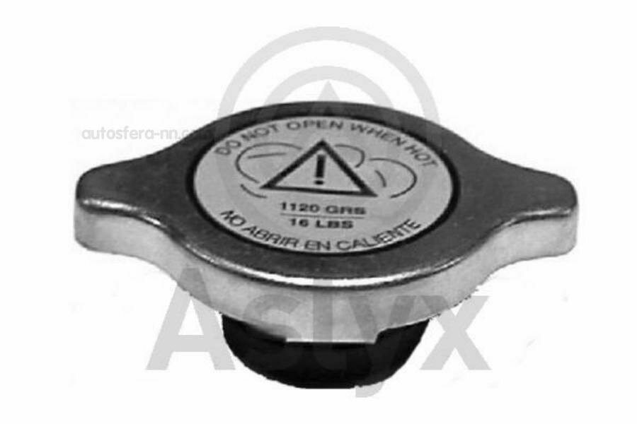 ASLYX AS201341 Крышка радиатора NISSAN/HYUNDAI 1.1 BAR