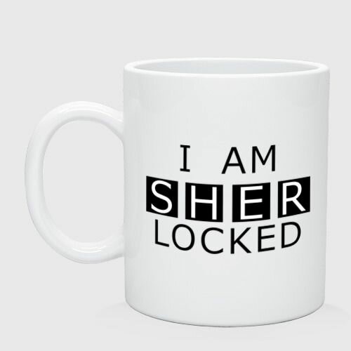 I am sherlocked Кружка