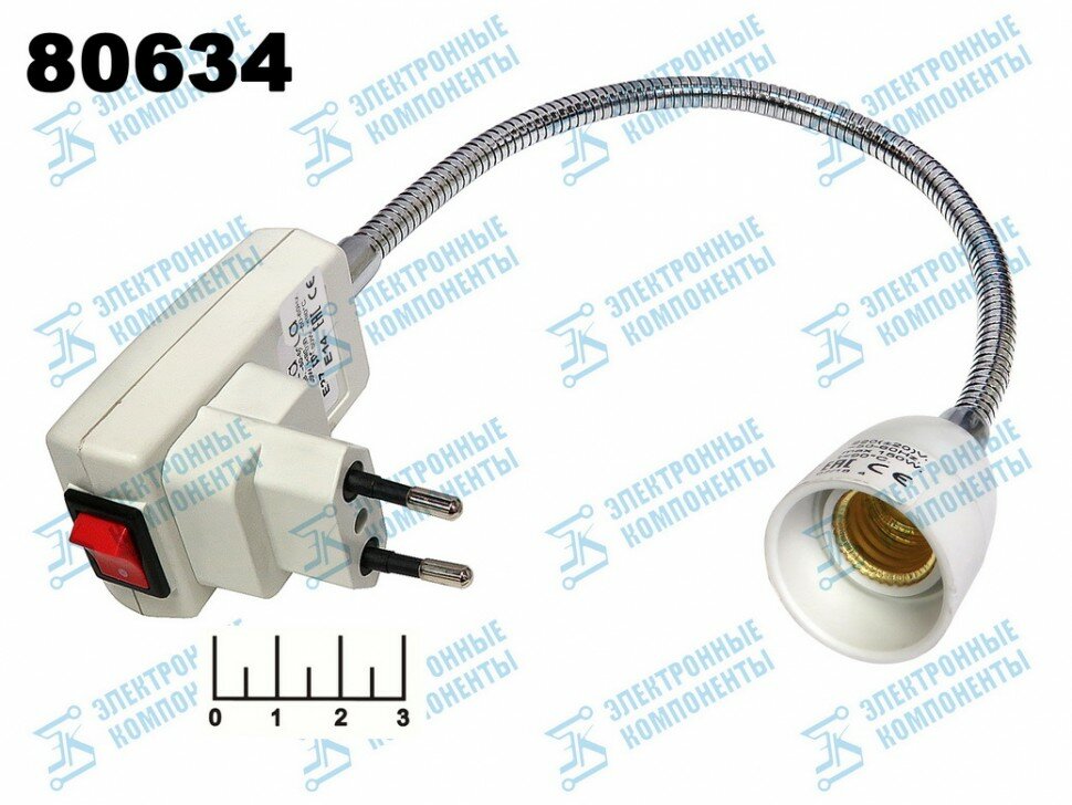 Патрон для лампы E14 с вилкой и выключателем гибкий белый 30см Ecola