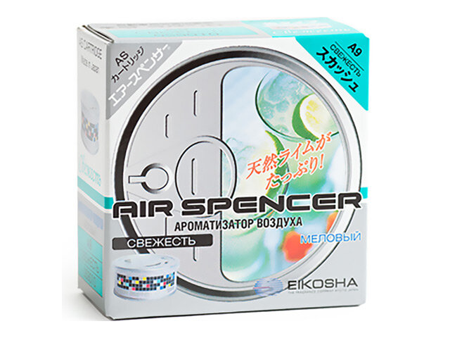 EIKOSHA Spirit ароматизатор сквош с свежим цитрусово-древесным ароматом для помещений