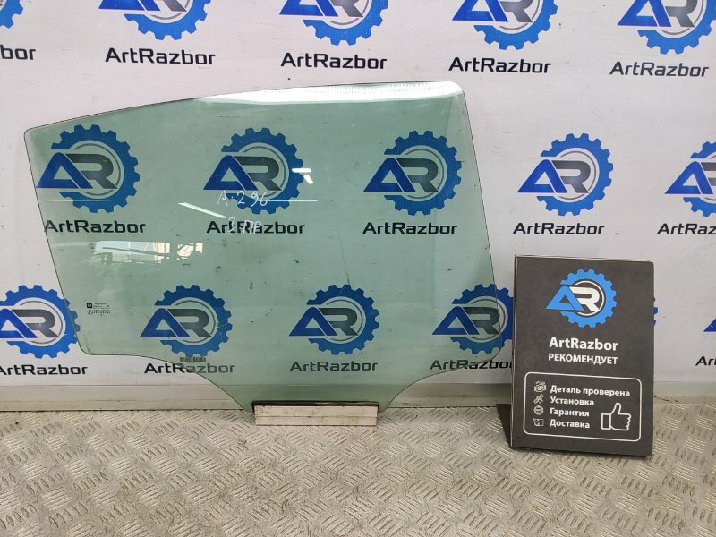 Б/У Стекло двери задней правой Opel Astra H / Опель Астра H 1.6 Z16XER 116 Л.С. седан 2012