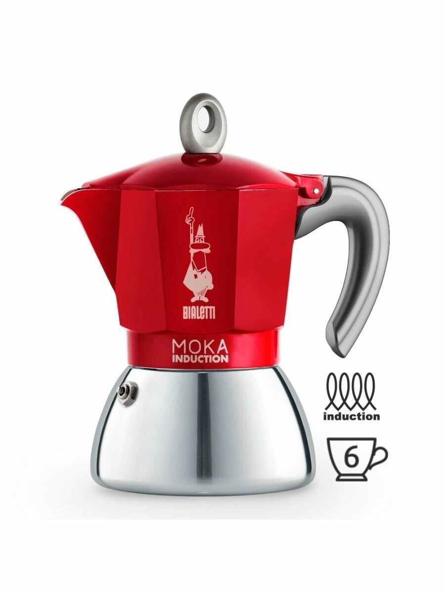 Гейзерная кофеварка Bialetti Moka Induction Red 6944, 4 порции (150мл)