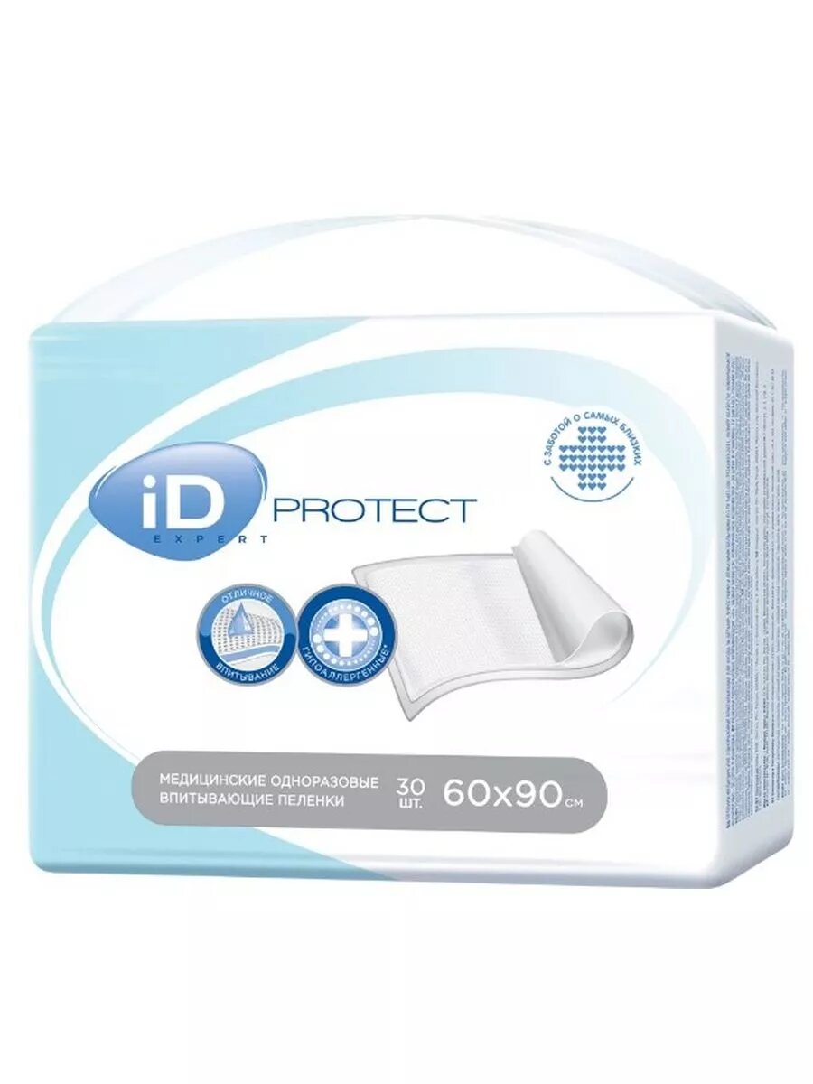 Expert пеленки одноразовые впитывающие