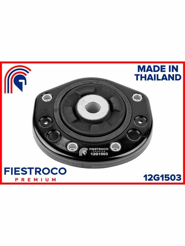 Опора амортизатора переднего Fiestroco 12G1503 для MB SPRINTER/VW CRAFTER 06-