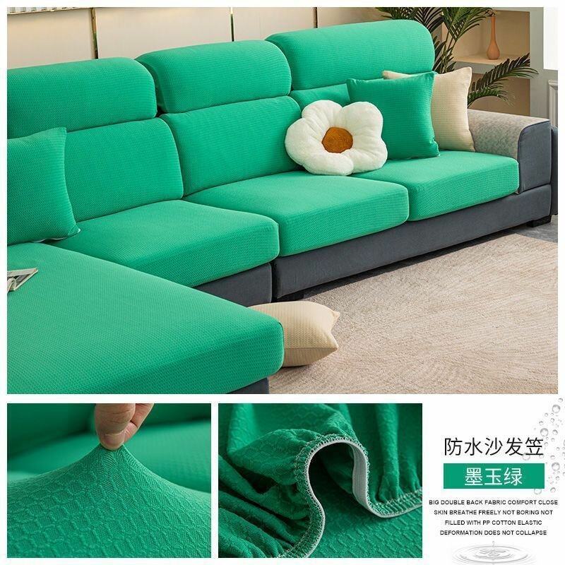 Чехол для дивана, полное покрытие, универсальный чехол, устойчивый к царапинам кошек, чехол для подушки дивана, новый чехол для подушки сиденья с подголовником
