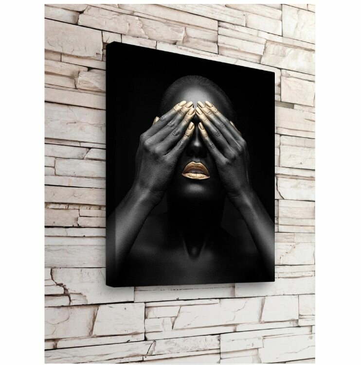 Канвас 40х50 см Золотой макияж