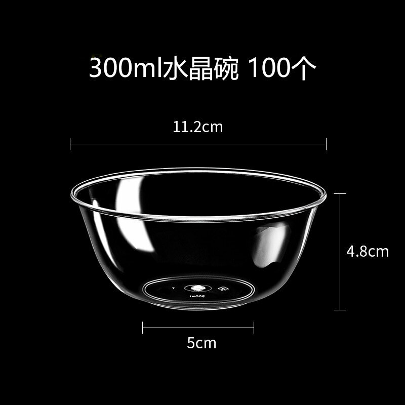 Одноразовая миска, жесткая авиационная миска, утолщенная и усиленная, прозрачная десертная миска, миска для супа, посуда для горячего, пластиковая миска для супа