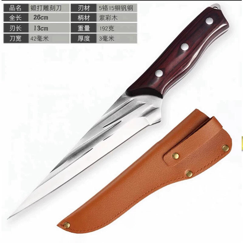 Кованый нож для обвалки, нож для убоя, поварской нож, нож для убоя овец, нож для резки мяса, разделочный нож, острый нож, специальный нож для убоя