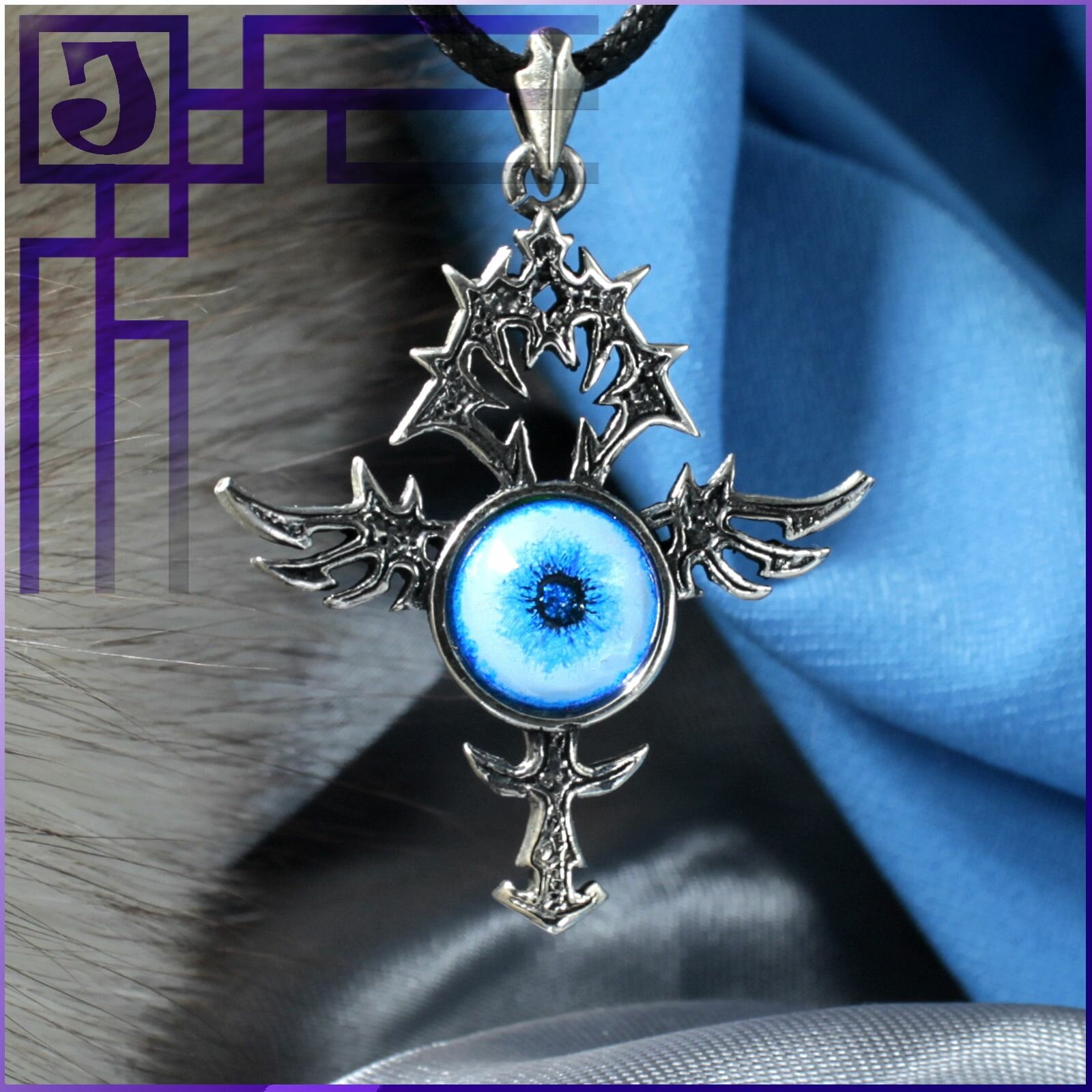 Подвеска, стекло