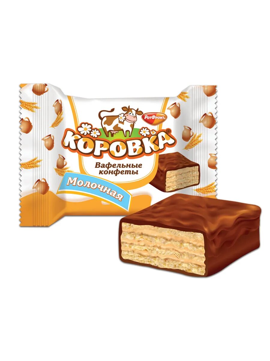 Конфеты Коровка вафельные с молочной начинкой