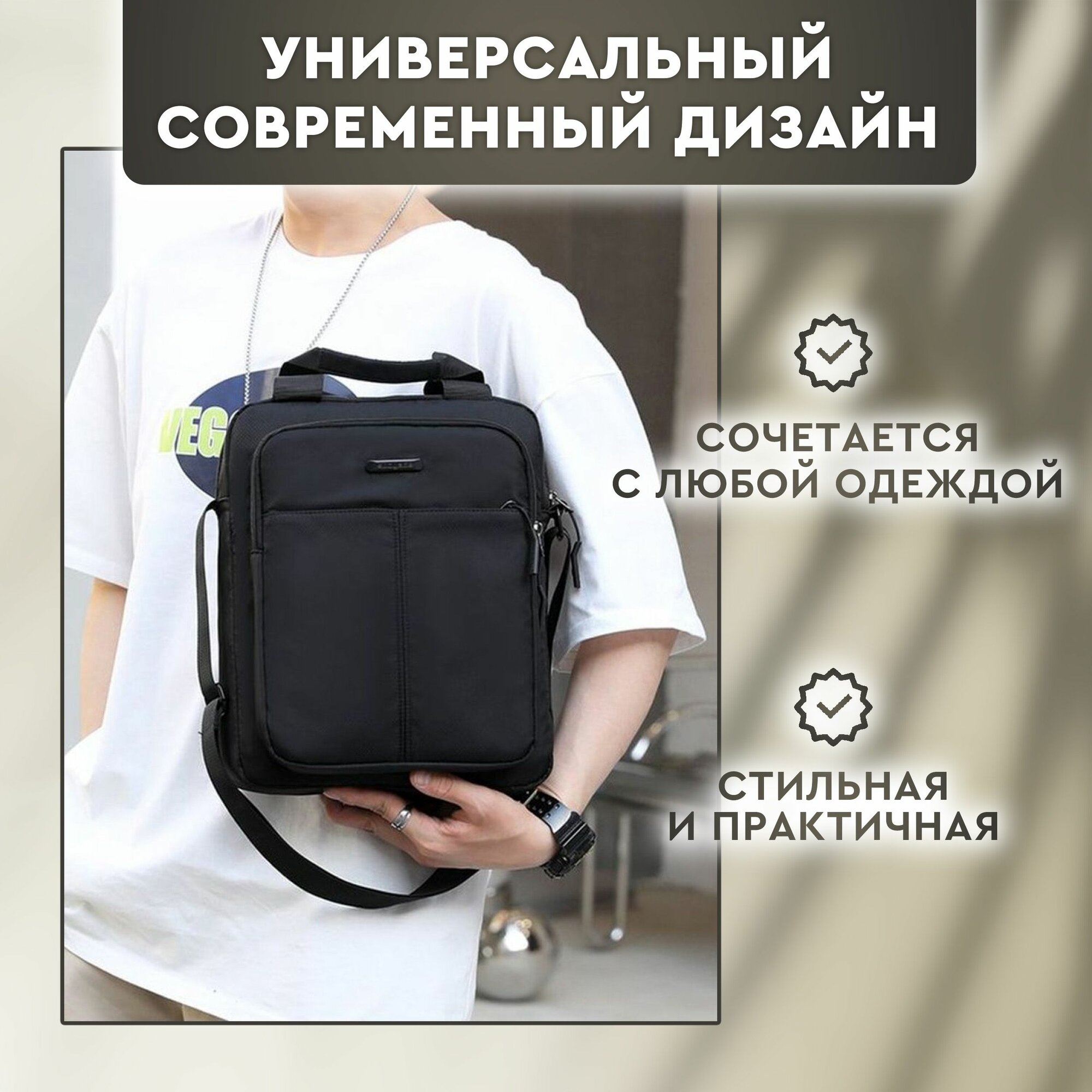 Сумка багет, на плечо — фото 1