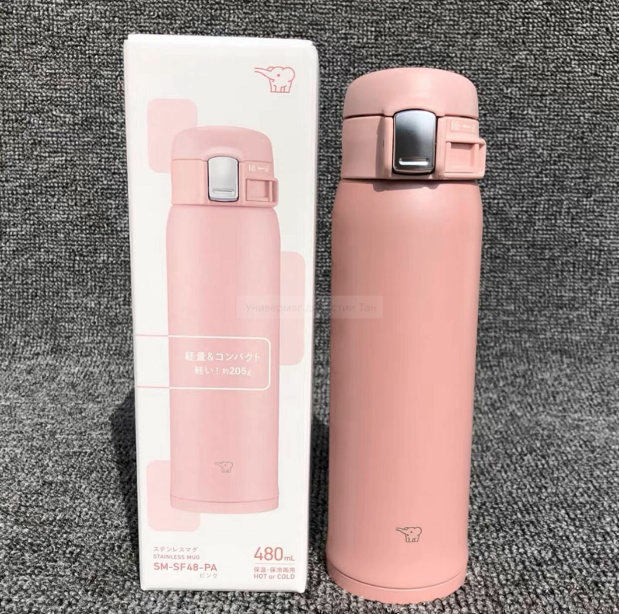 Бизнес-термос Zojirushi SM-SF48 PA, розовый