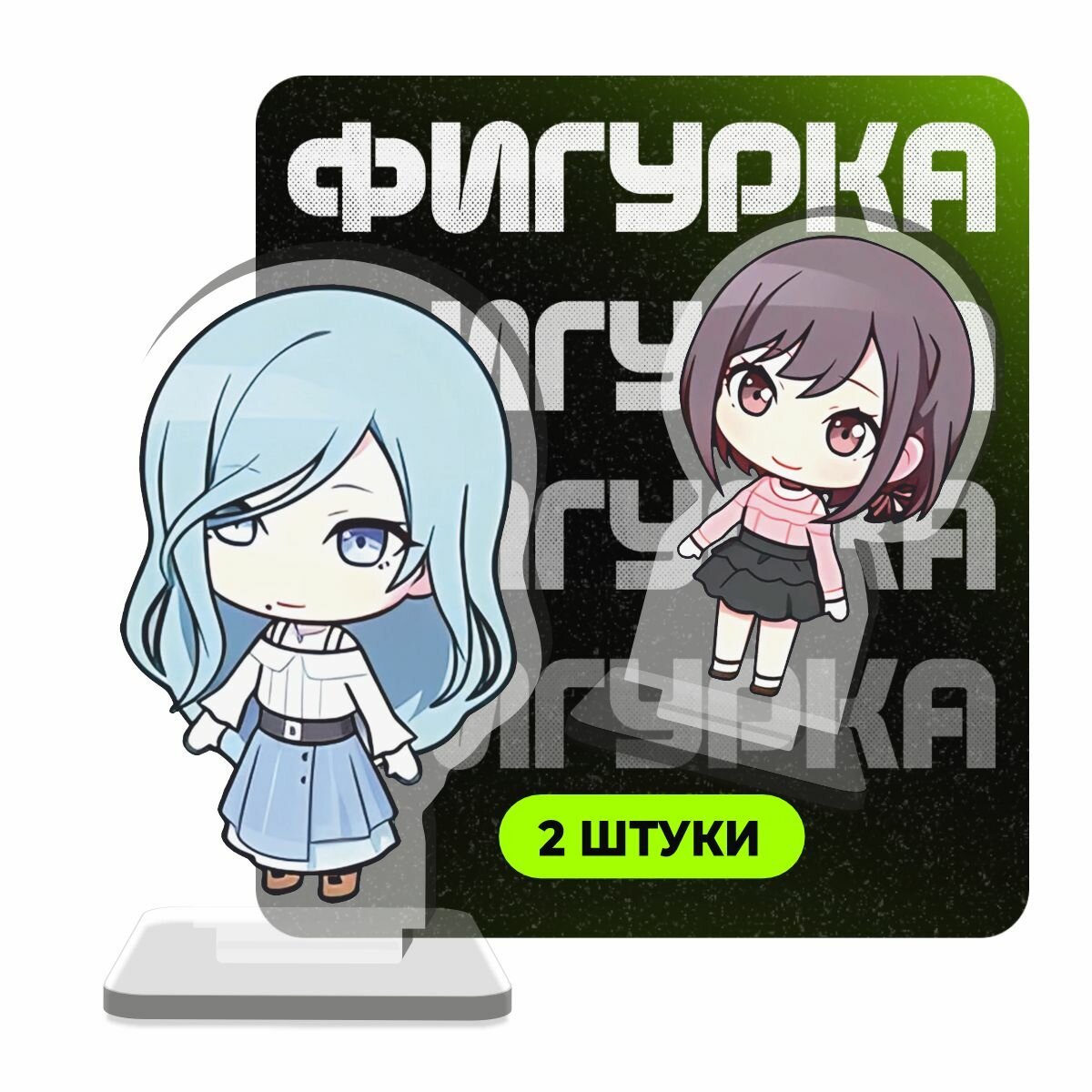 Фигурка акриловая Project Sekai Эна Шинономэ и Хиномори Шизуку