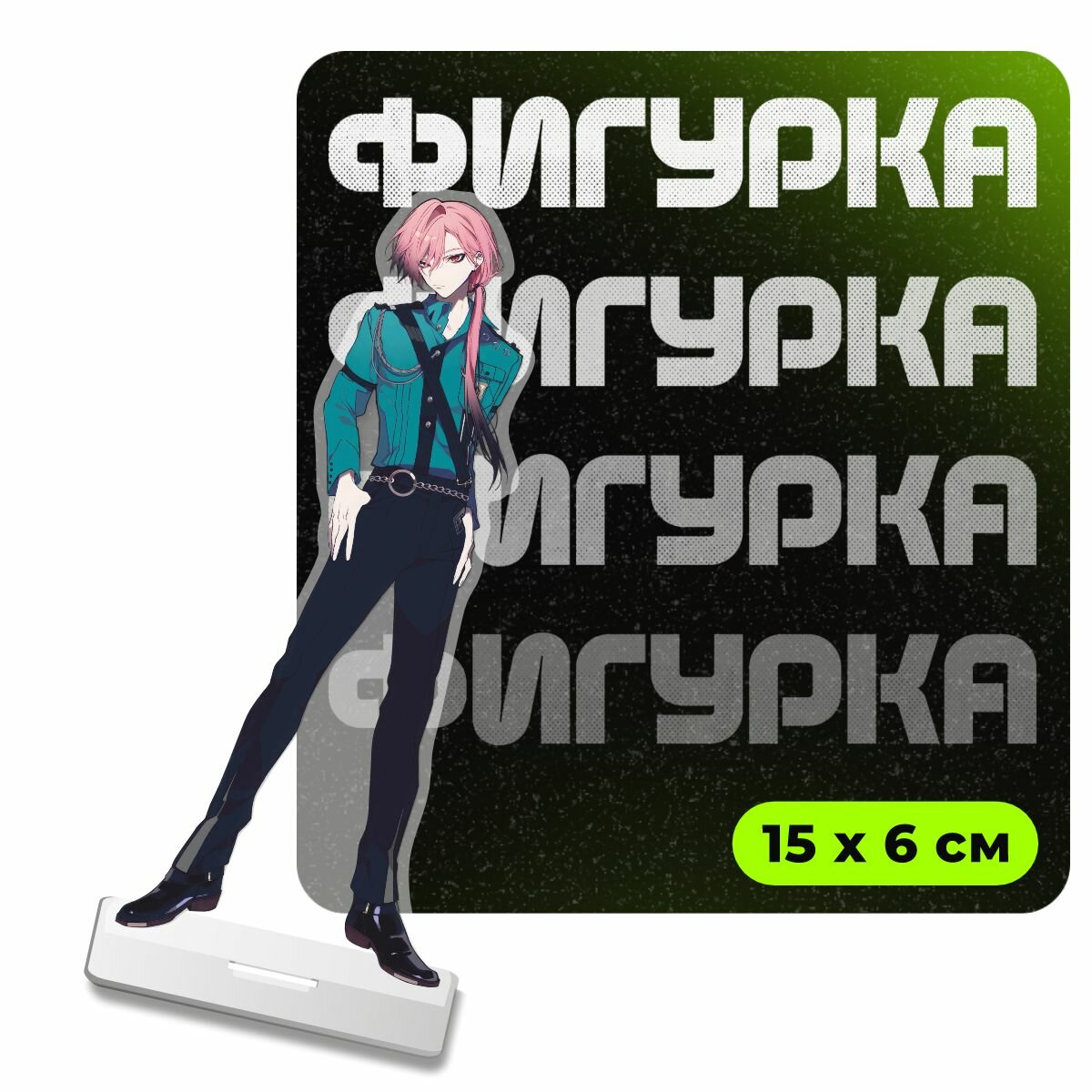 Фигурка акриловая Паук Gray sheep music project