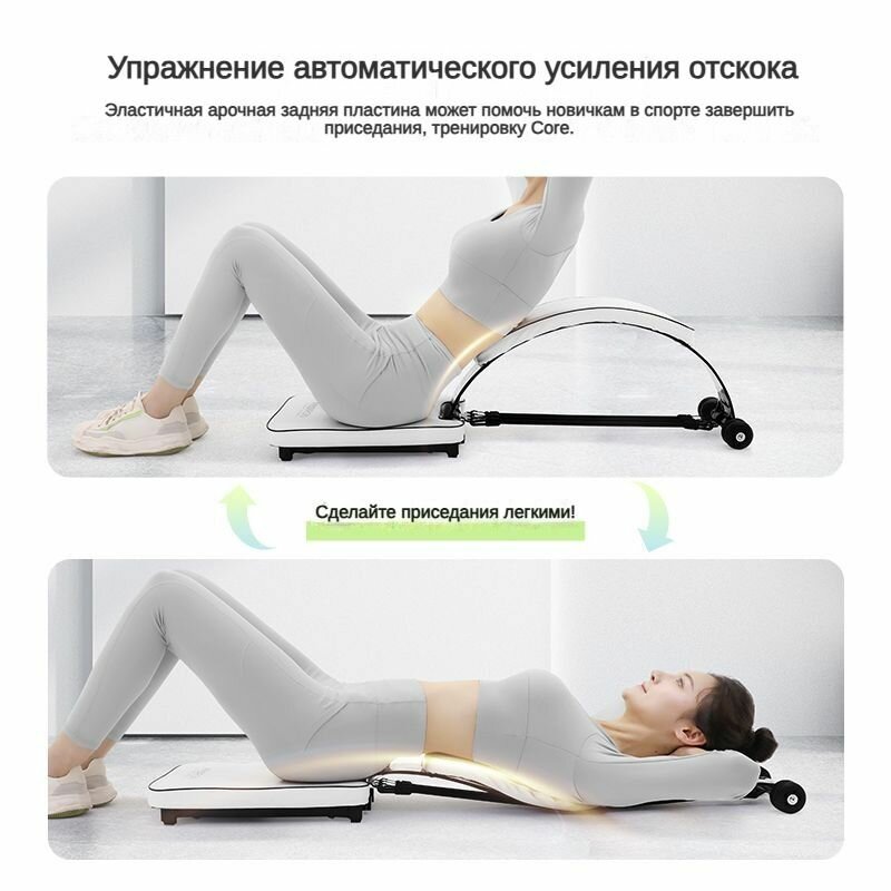 Многофункциональный тренажер для укрепления мышц, помощи при приседаниях, отжиманиях