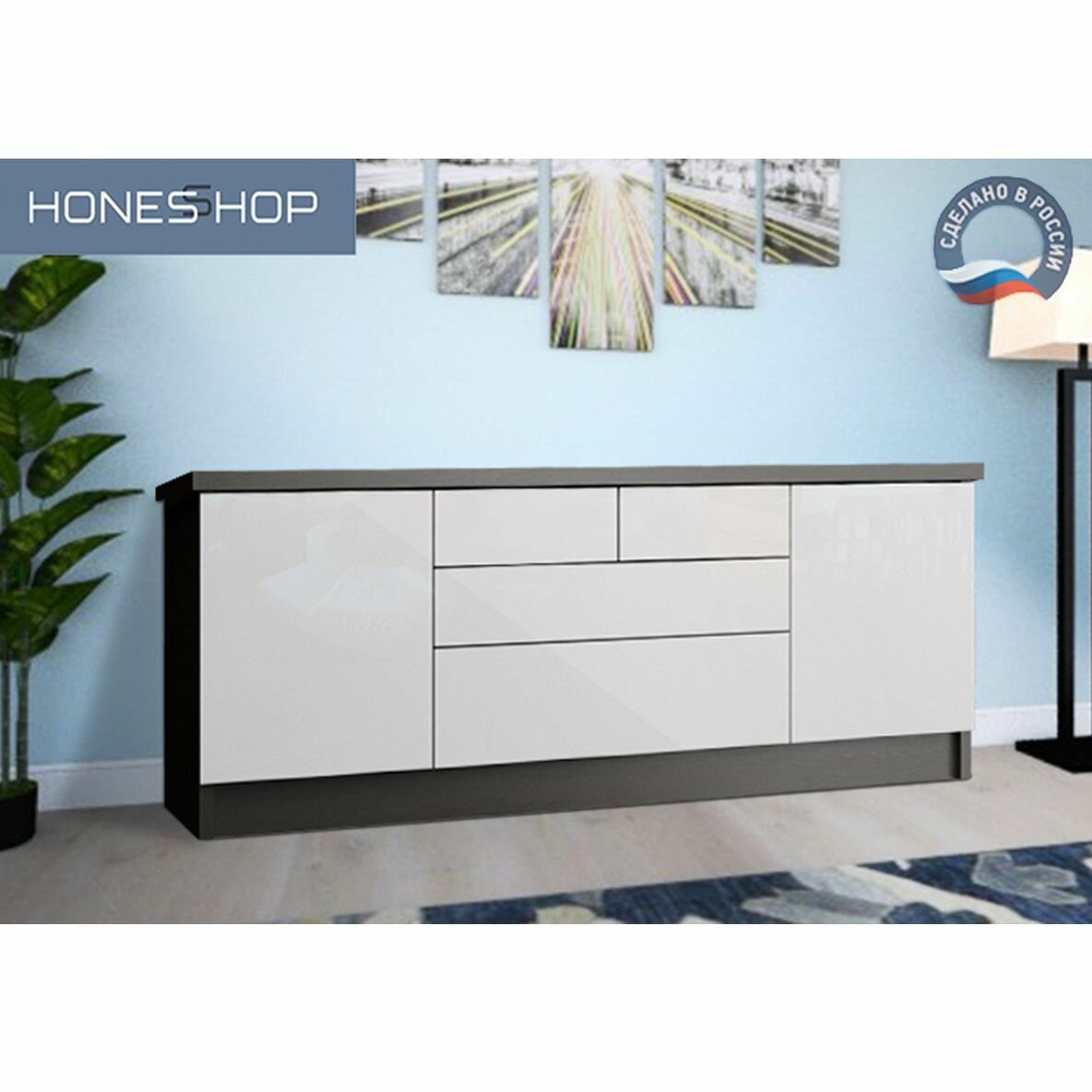 Комод для одежды Ганта ЛДСП/МДФ корпус венге цава, фасад белый, 170.4х60х73.2