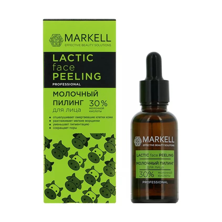 Пилинг для лица MARKELL молочный 30% 30 мл