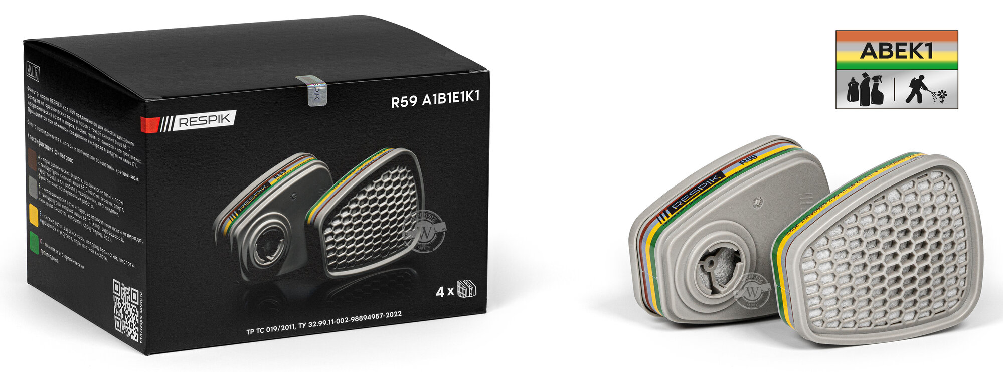 Фильтр / патрон RESPIK® R59 АBEK1 ( Аналогичен 3М 6059 ) для масок / полумасок 3М , JETA SAFETY , руссиз , RESPIK / 4 пары ( 8 шт. )