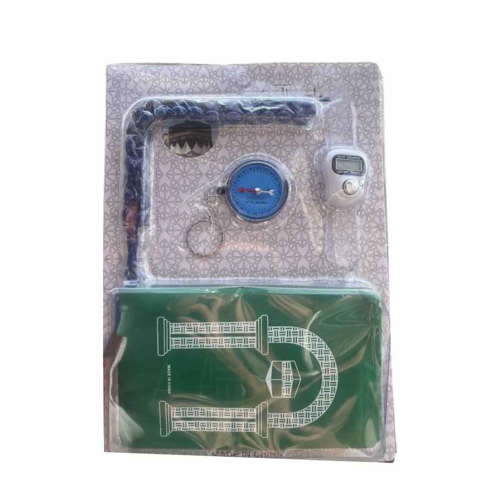 Электронный счетчик пальцев, мусульманские четки, компасы и одеяло, набор из 4 предметов, исламский подарок на праздник Ид