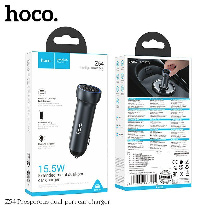 Автомобильное зарядное устройство Hoco Z54 с двумя портами Usb