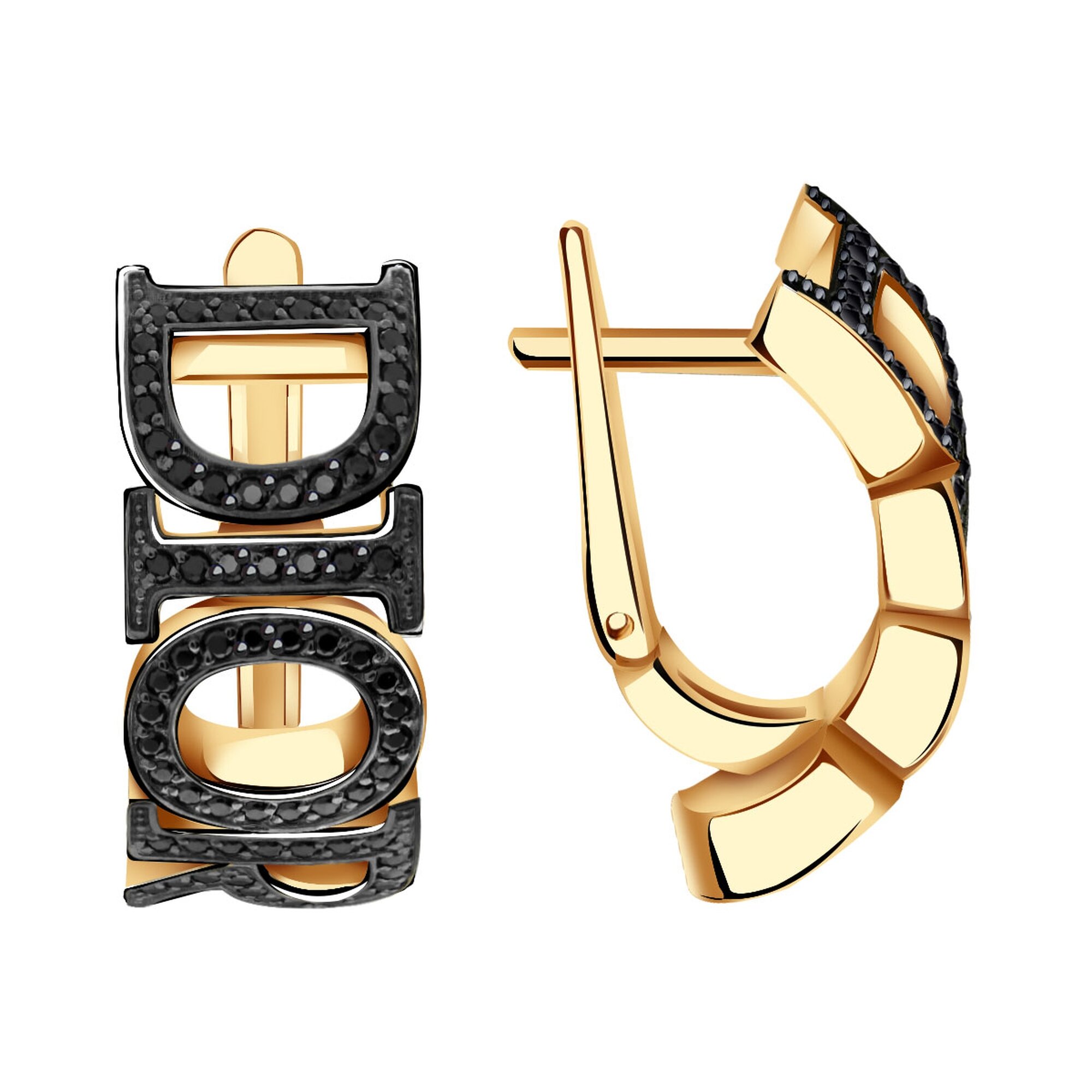 Серьги, красное золото, 585 проба, фианит